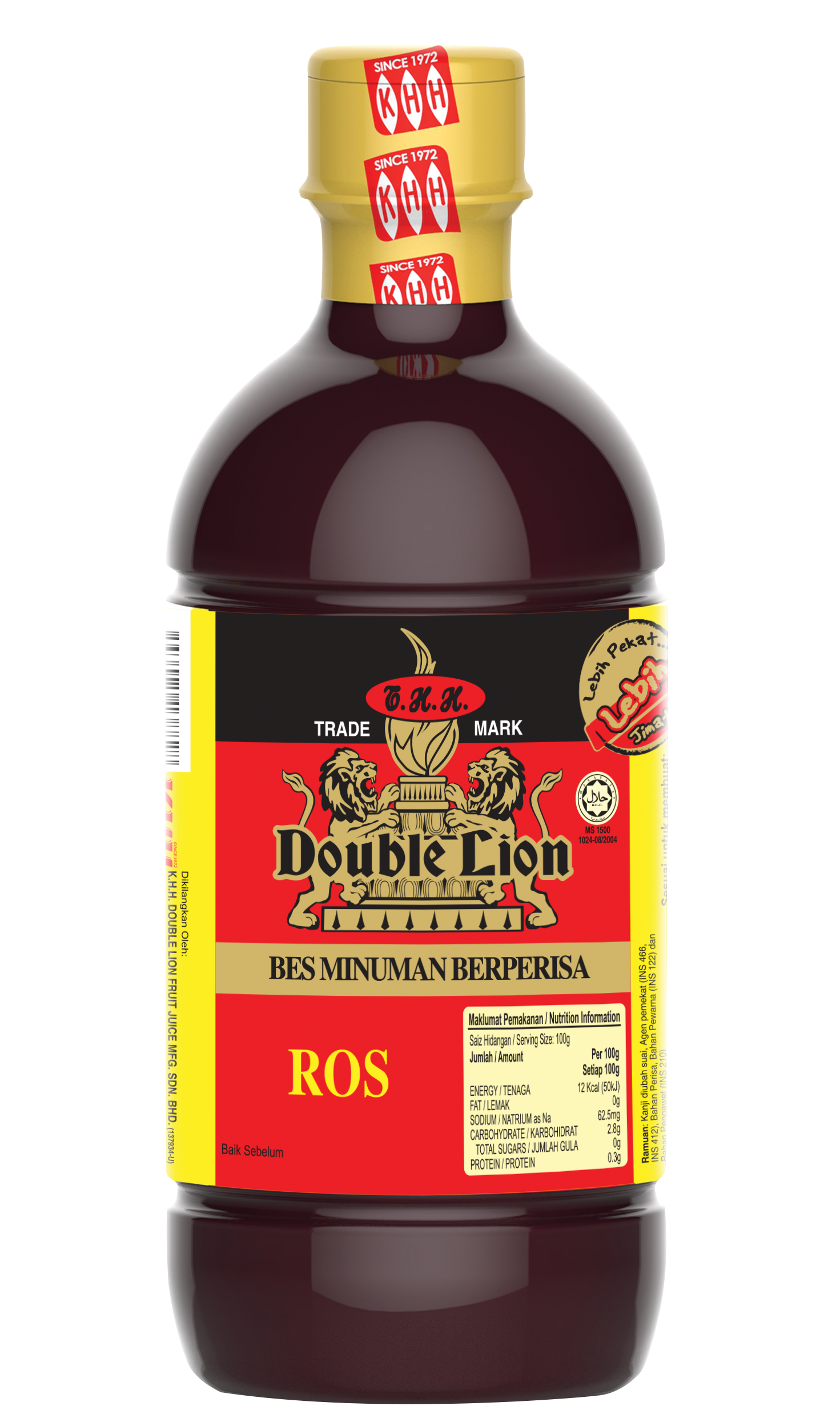 Double Lion Flavoured Concentrate - Ros (495ml) - Malaysia Business Group